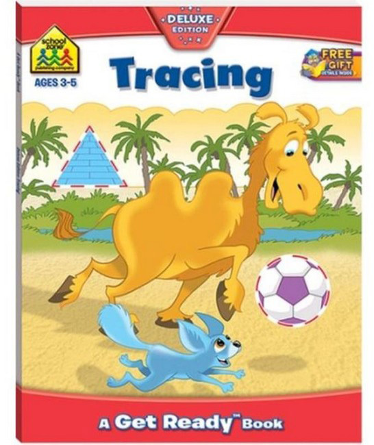 School Zone Tracing Trails (9781743637876) Educational Resources and ...