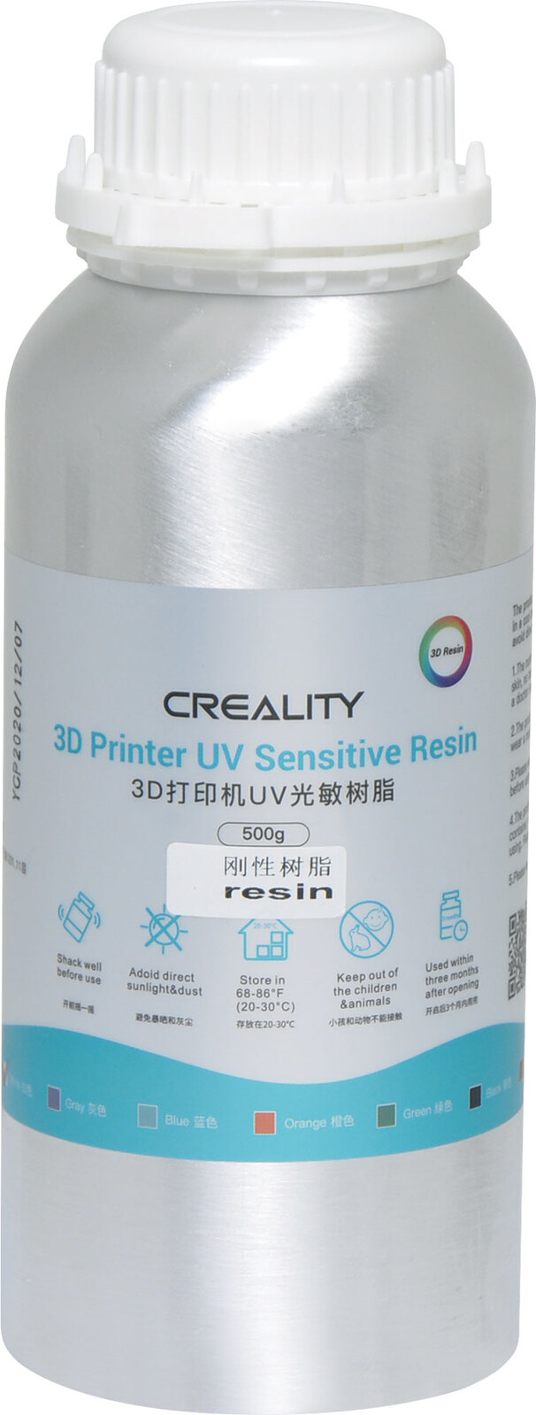 Creality 3D UV Resin 500g White (ALT-K8499) Educational Resources and ...