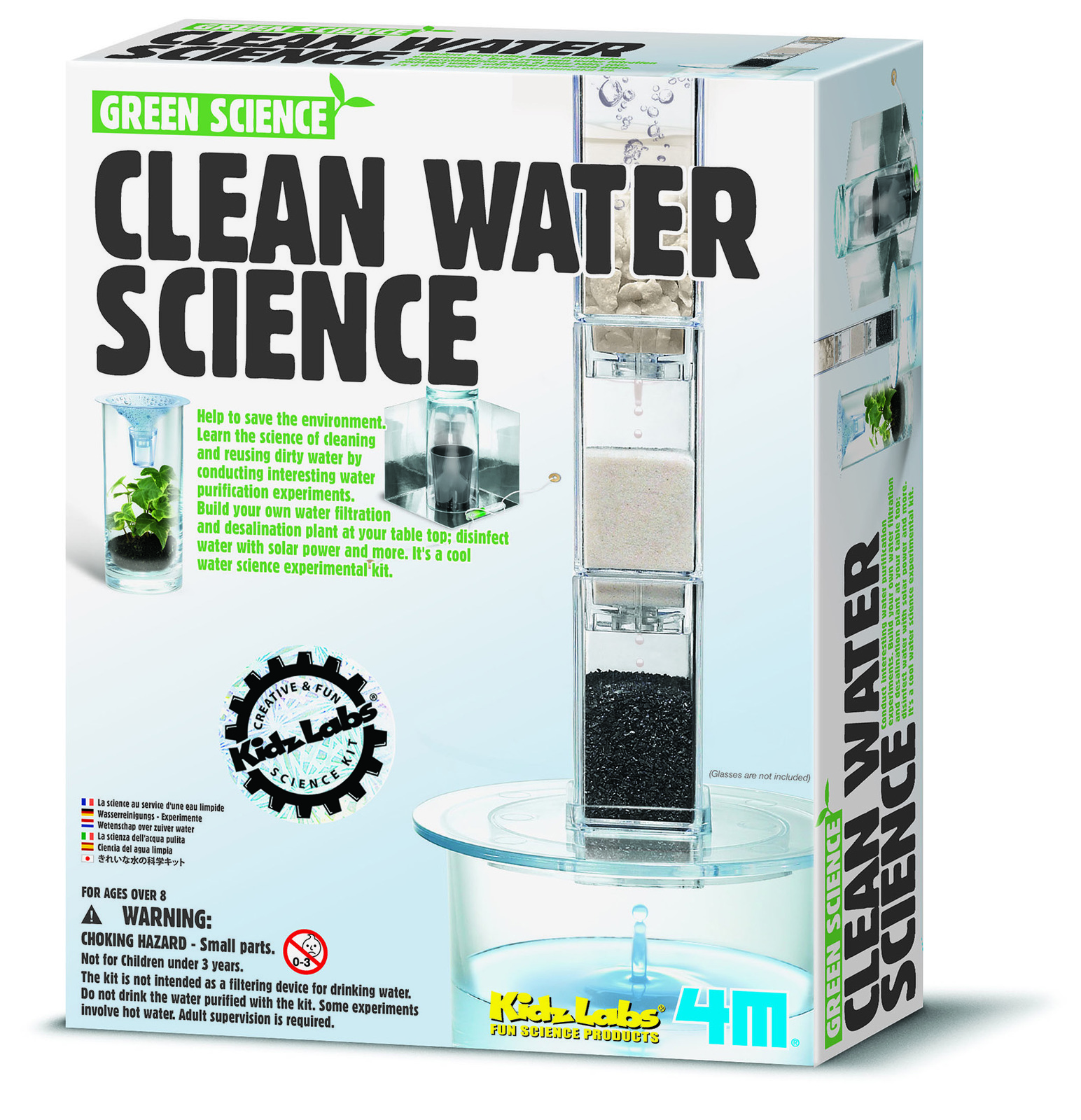 Green Science - Clean Water Science - 4M (JC-FSG3281) Educational ... Green Science - Clean Water Science - 4M (JC-FSG3281) Educational ...
