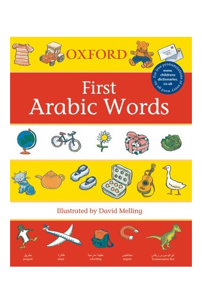 Oxford First Arabic Words - Oxford University Press (9780199111350 ...